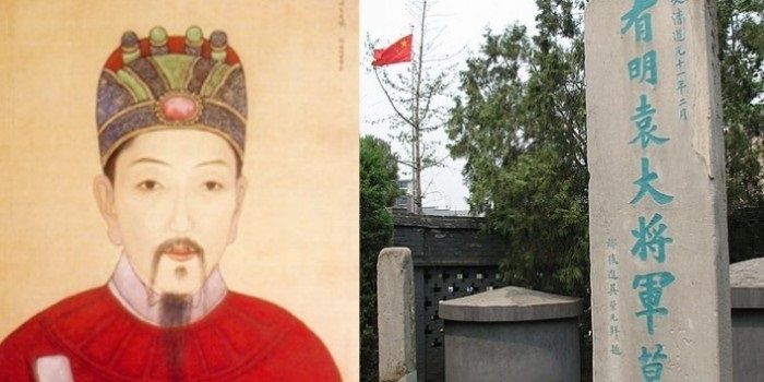 Yuan Chonghuan: Pahlawan Militer Ming yang Berakhir Tragis karena ...