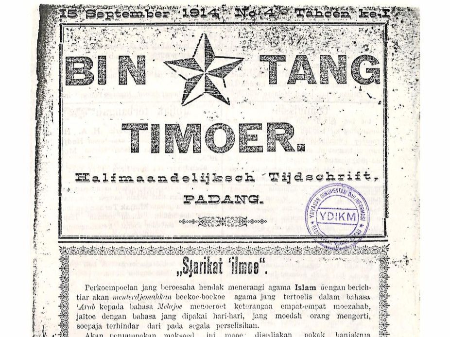Bintang Timor: Jejak Awal Pers Modern di Indonesia Abad ke-19